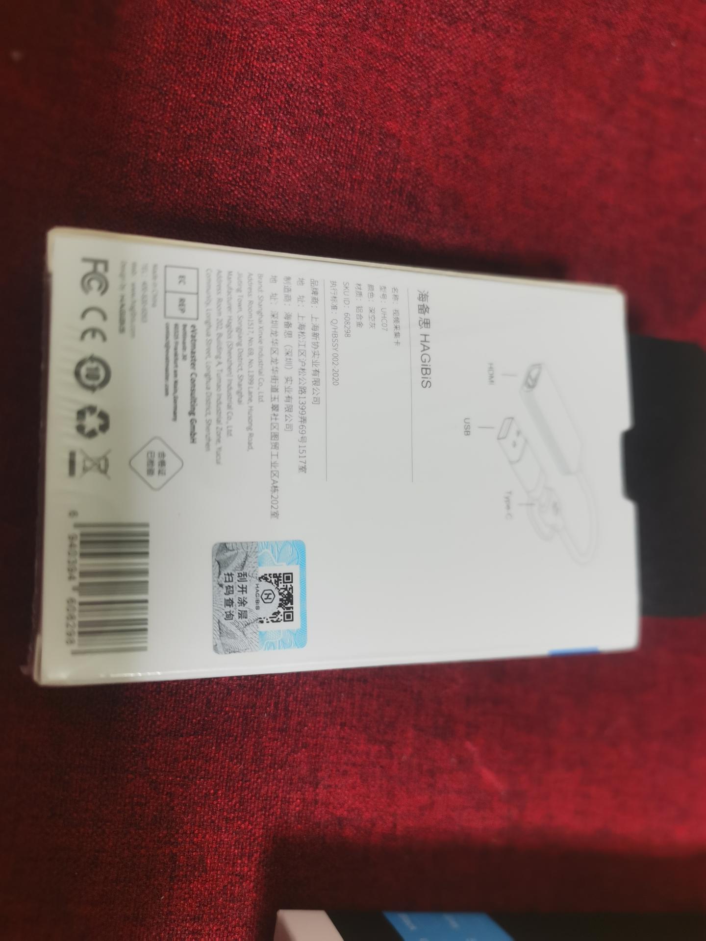 69包邮的国产MS2130方案HDMI采集卡使用小结 - 知乎