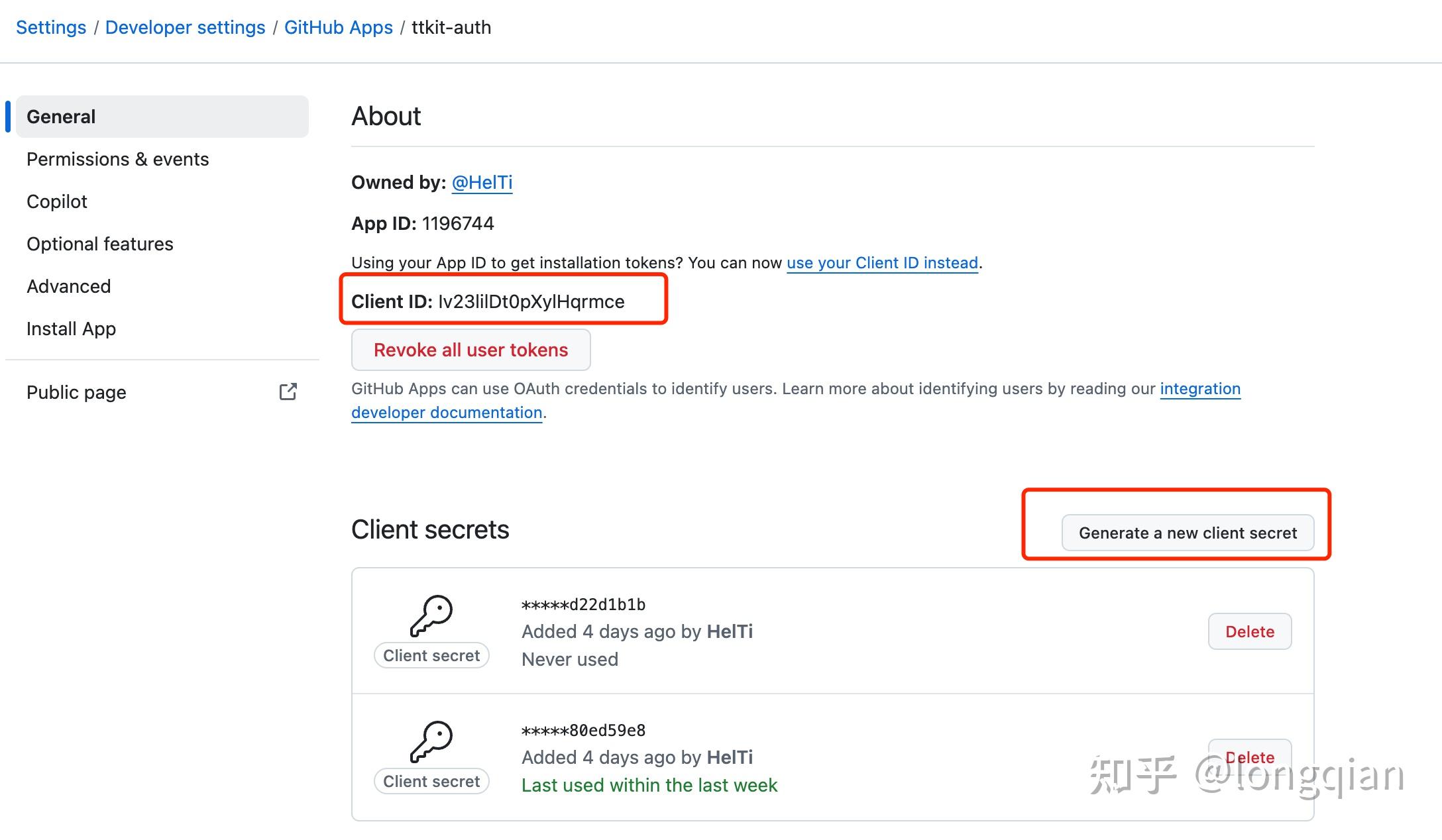 在 nextjs 项目中使用 GitHub 授权登录 - 知乎