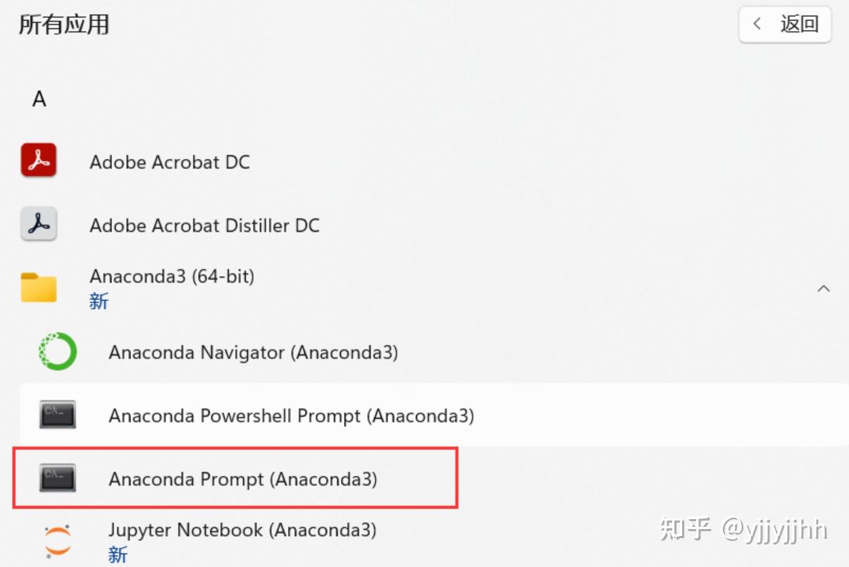 从零学Python系列003——Anaconda搭建基于Tensorflow-gpu的深度学习环境 - 知乎
