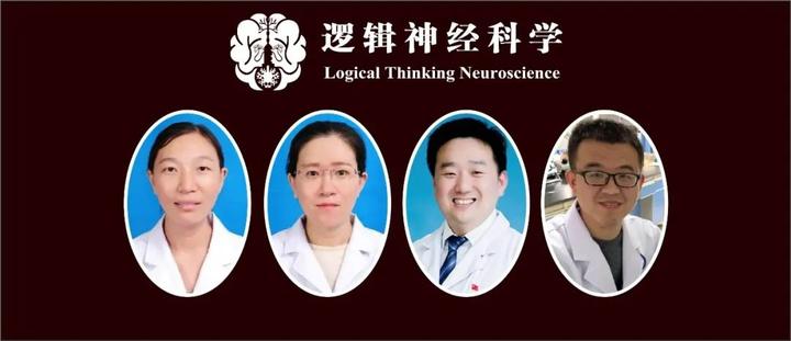 Neurobiol Dis︱李晨/李伟研究团队揭示IC→PVT→BNST神经环路调节焦虑症发病的敏感性 - 知乎