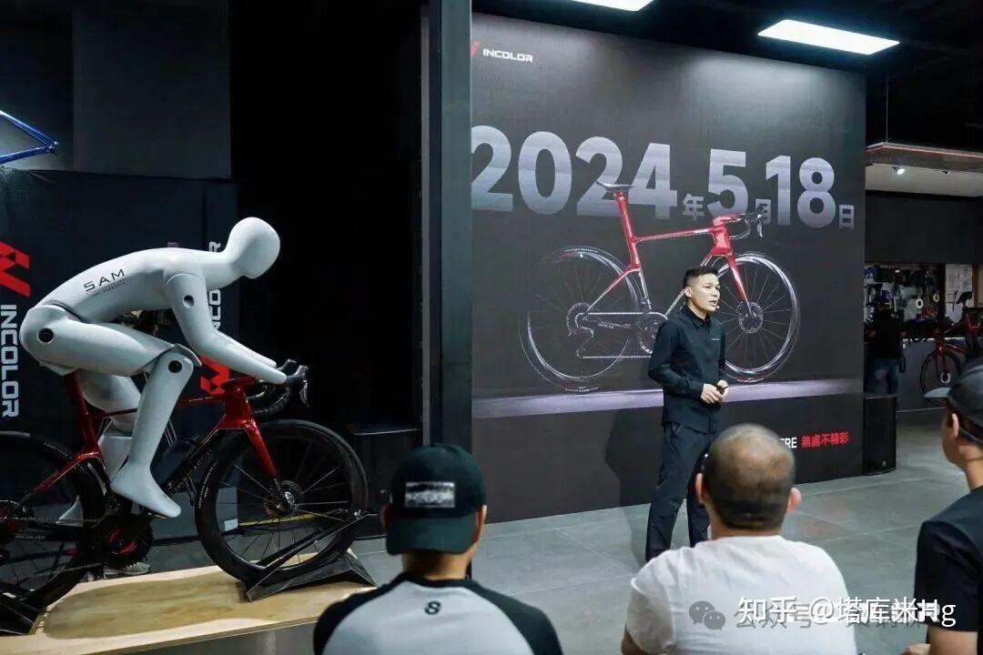 更轻 更硬 更快！23900-29900元！INCOLOR发布SSR综合气动公路车 - 知乎
