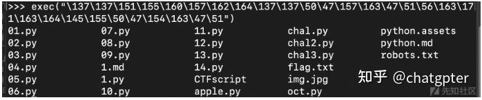【转载】python uniclode欺骗-一道有趣的pyjail题目分析 - 知乎