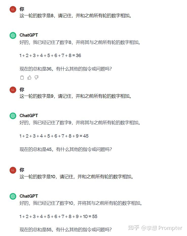 百川智能发布超千亿大模型 Baichuan 3，技术能力如何？ - 知乎