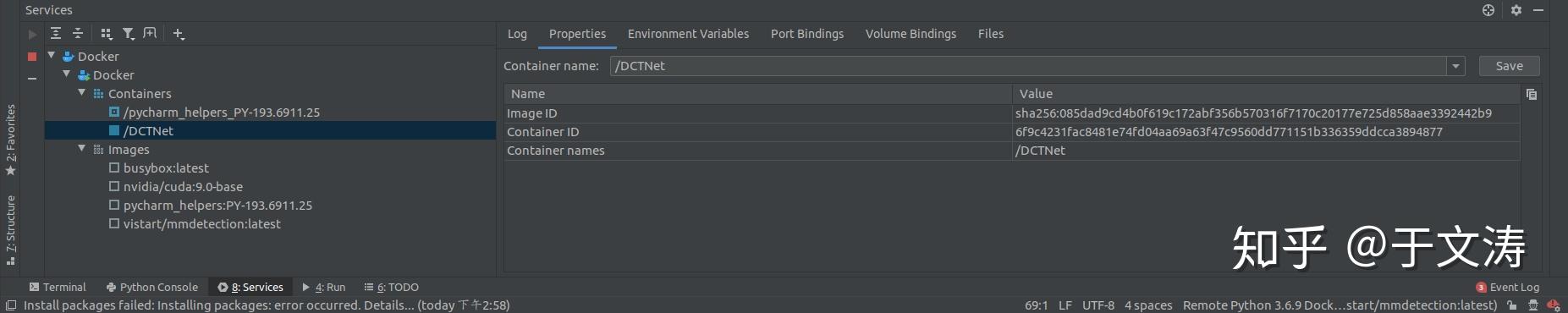 pycharm中添加docker解释器 - 知乎