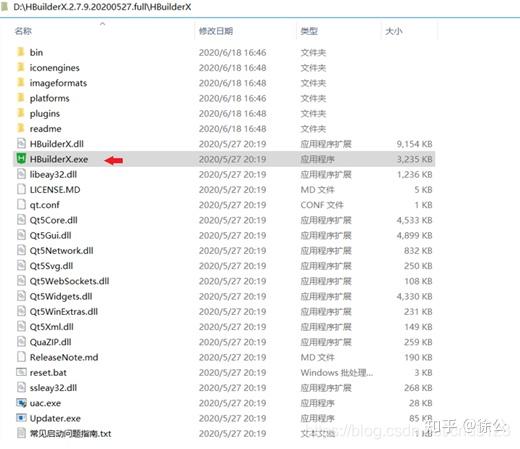 2023年HBuilderX安装使用教程（持续更新） - 知乎