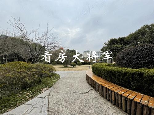 那些资产不到1000万的“穷人”都住哪里？#l078 - 知乎