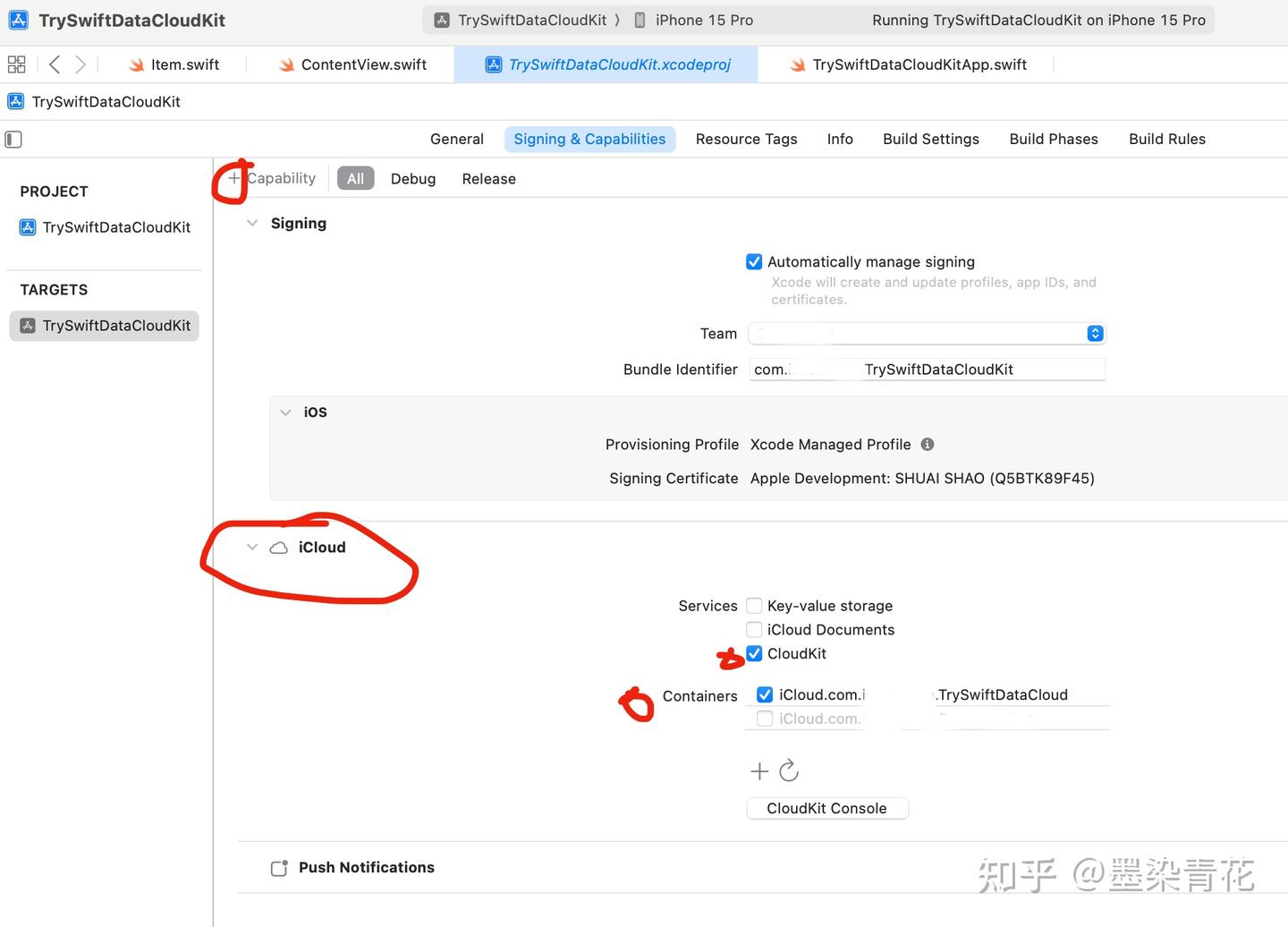 SwiftData和CloudKit - 知乎