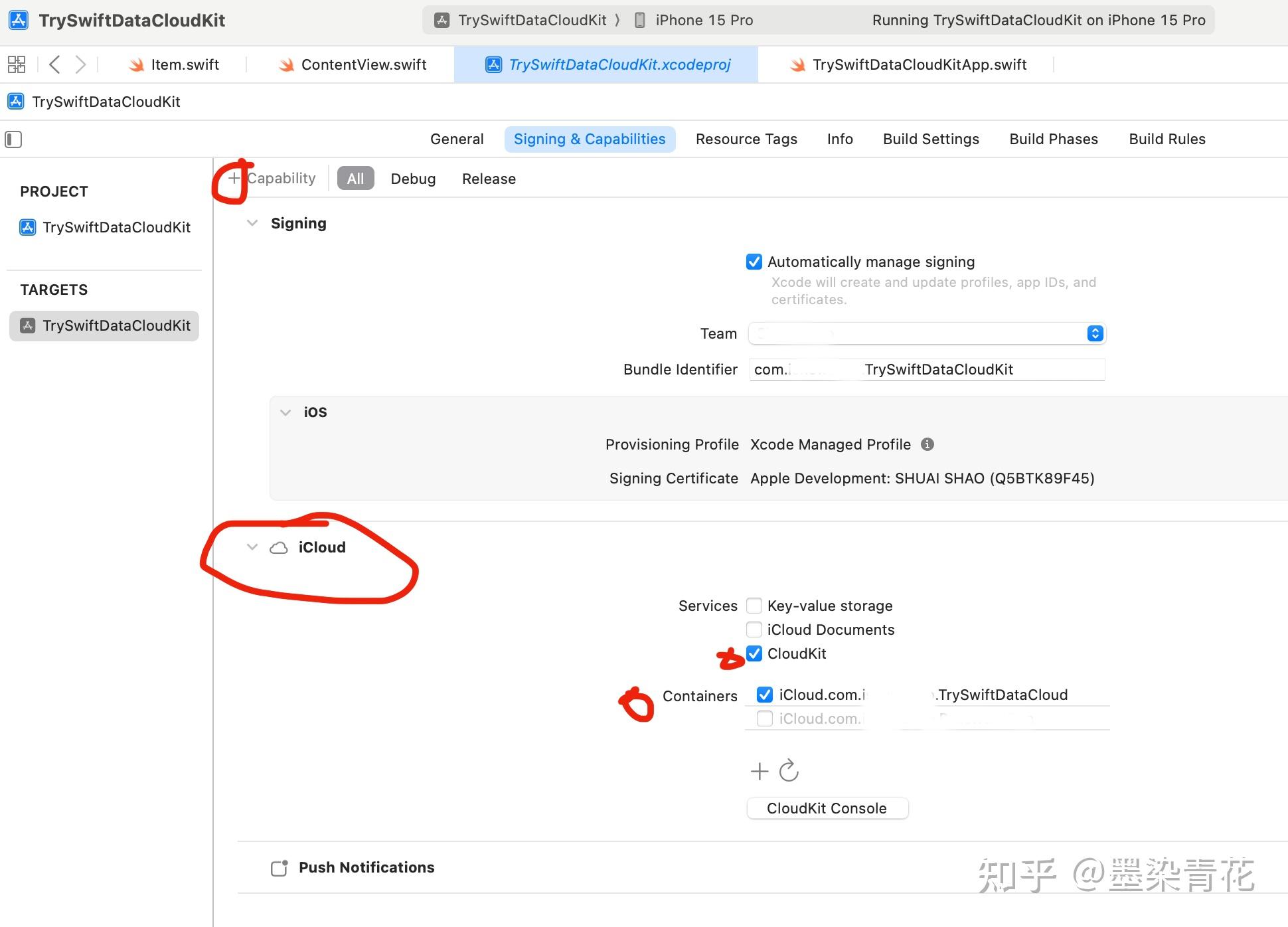 SwiftData和CloudKit - 知乎
