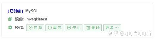 docker玩法！在拾光坞N3上安装Koel音乐流媒体服务器，轻松享受音乐自由 - 知乎
