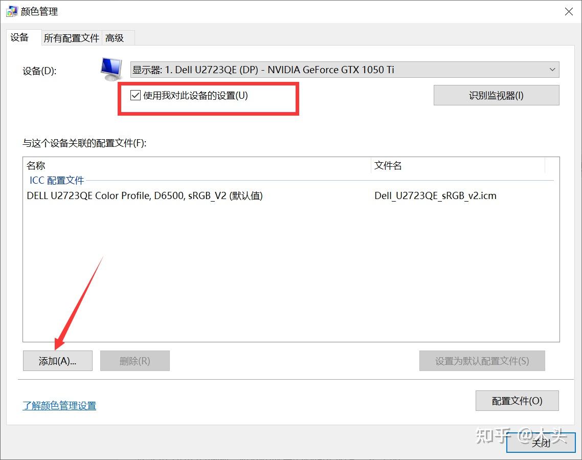 PS 用（Camera Raw）ACR打开图片颜色怎么不一样？ - 知乎