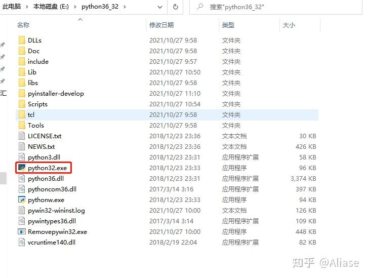 Python在64位windows系统上打包32位exe程序 - 知乎