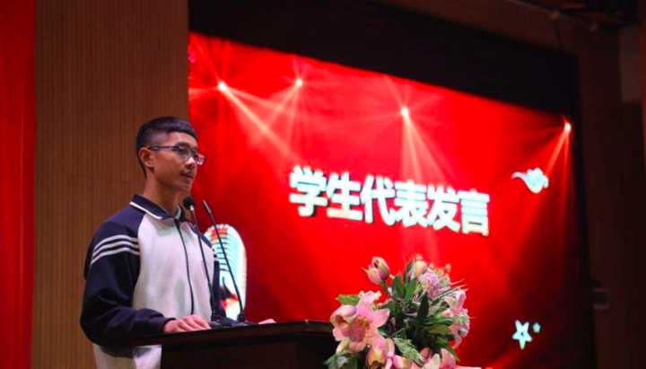 高考作文关于青年“成年”成人礼发言稿到底怎么写？ 河南省大联考2020 2021学年高三年级上学期期末考试作文关键