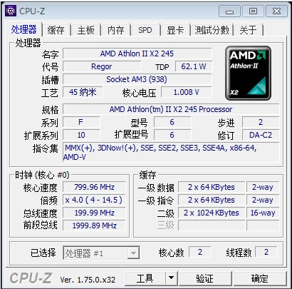 CPU_Z的使用方法 - 知乎