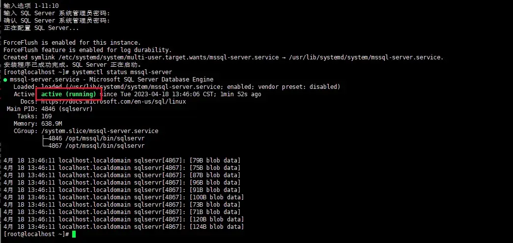 Linux系统安装SQL Server数据库 - 知乎