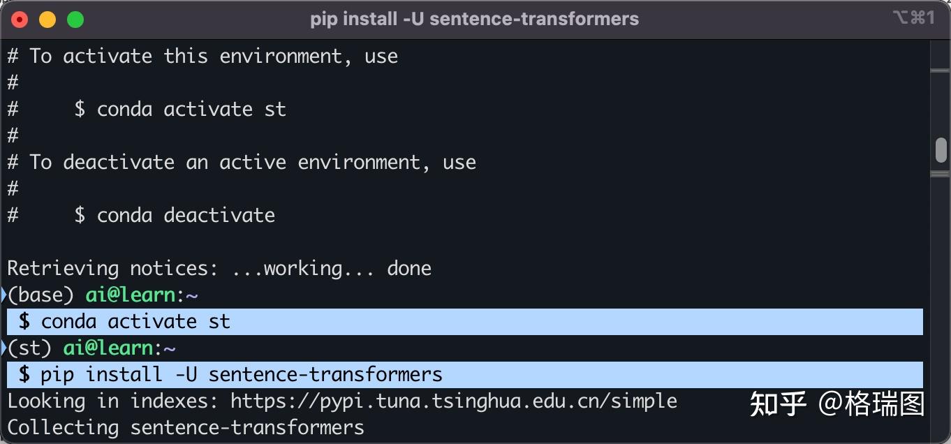 SentenceTransformers-0002-概览-安装 - 知乎