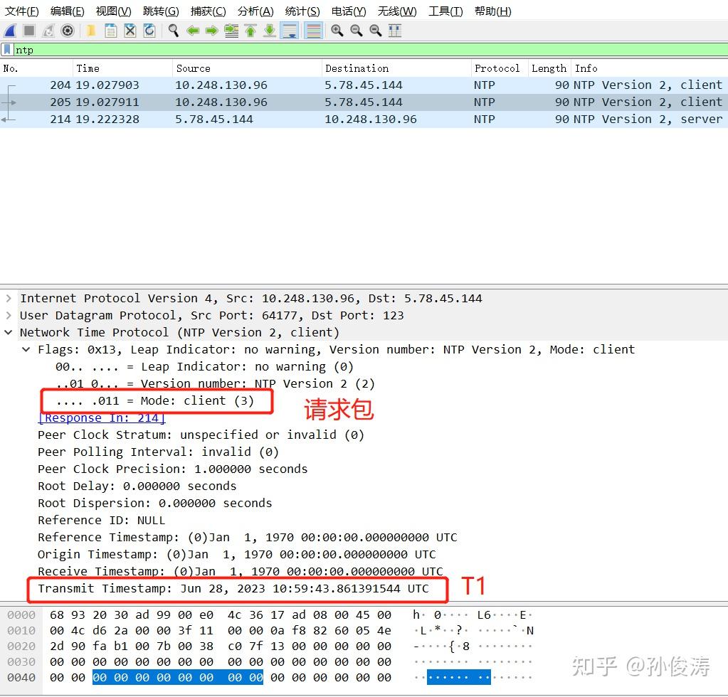 python通过ntplib模块对多台NTP时间服务器监控 - 知乎