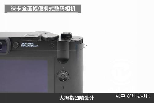 时隔四年否能再一次深得你心？徕卡Q2深入评测 - 知乎