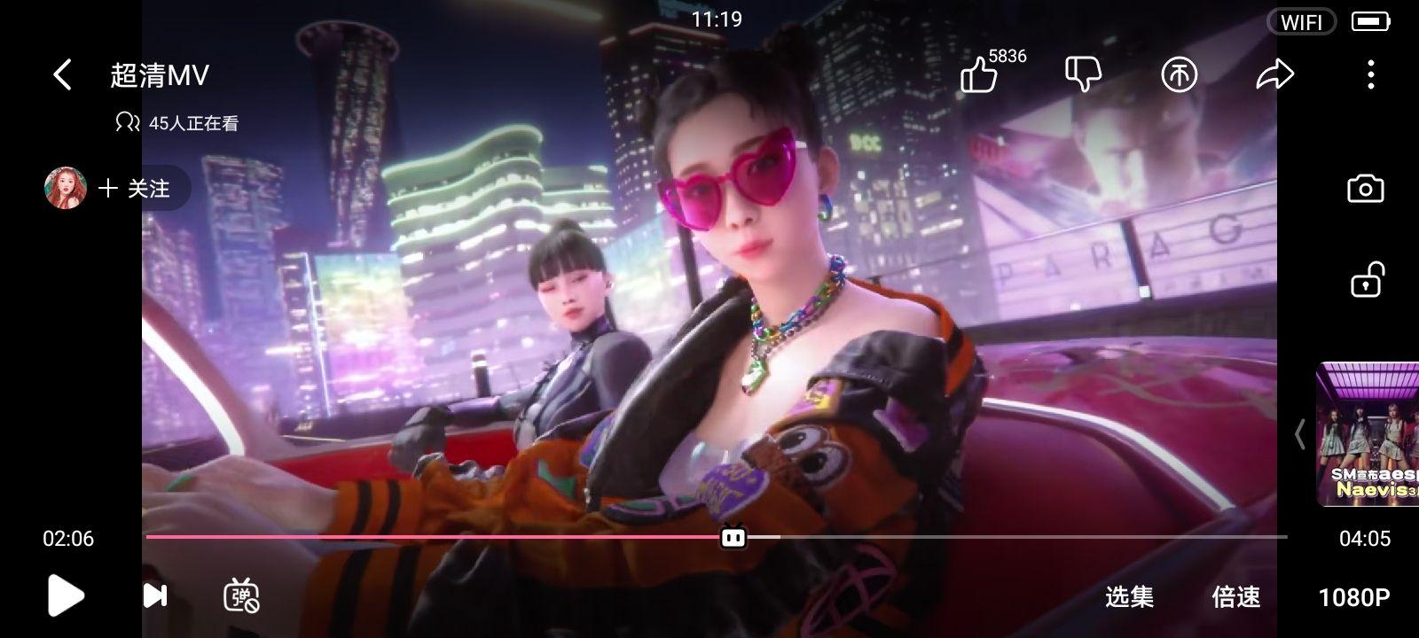 如何评价AI新女团MAVE：？ - 知乎