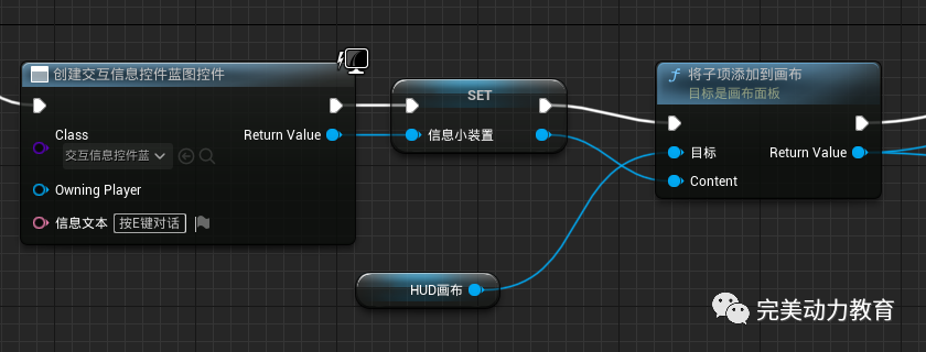 UE5角色对话系统了解一下 - 知乎