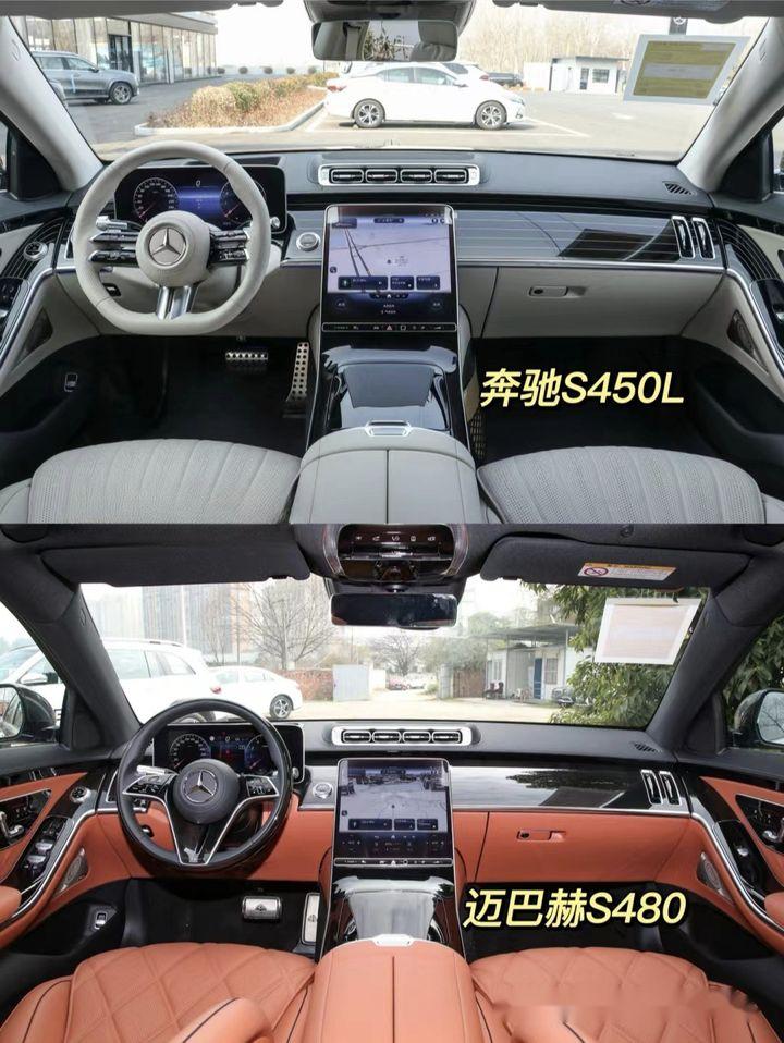 奔驰S450L和迈巴赫S480的区别都有哪些？ - 知乎