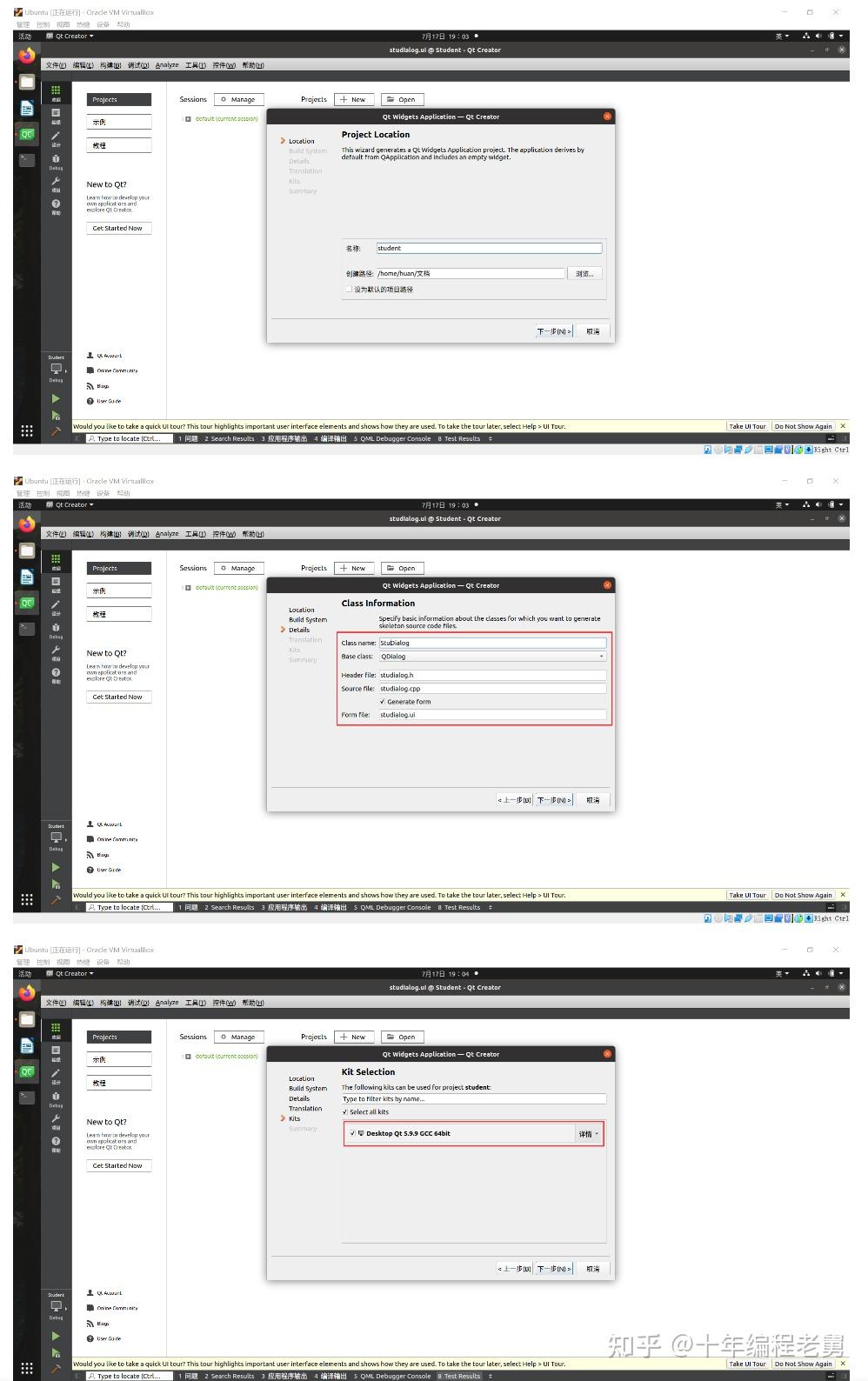 sqlite数据库的三种后缀（.db .db3 .sqlite）有什么区别？ - 知乎