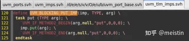 UVM中的IMP是什么? - 知乎