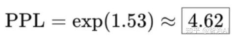 语言模型中的困惑度Perplexity（PPL）是什么？ - 知乎