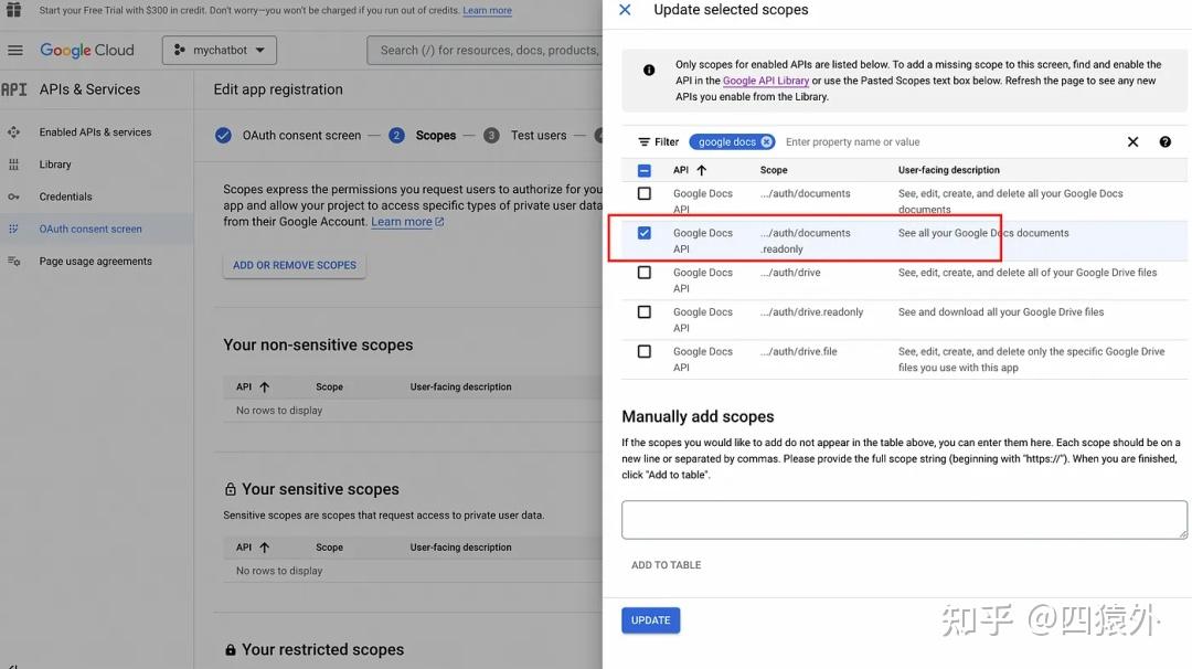 如何训练 chatgpt？ - 知乎