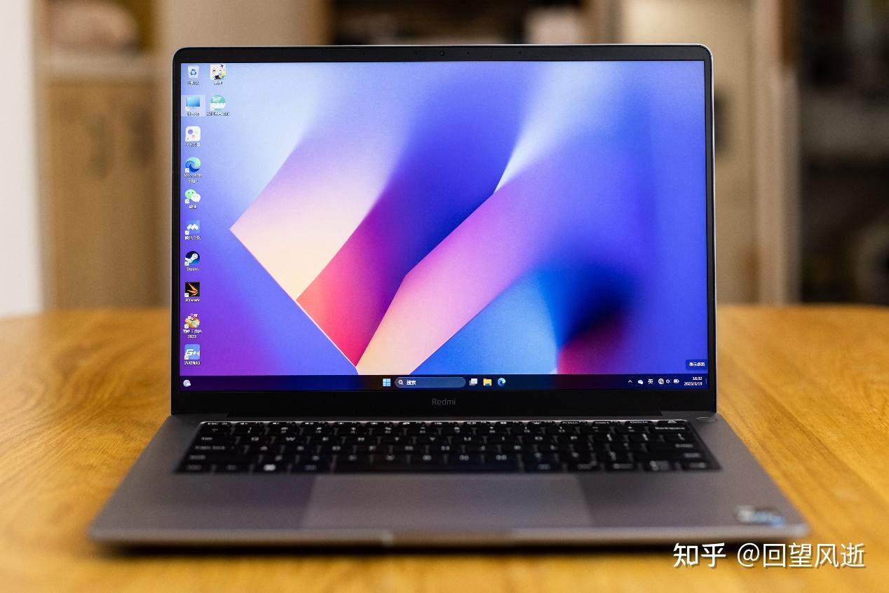 如何评价 3699 元起售的 Redmi Book 14？值得冲吗？