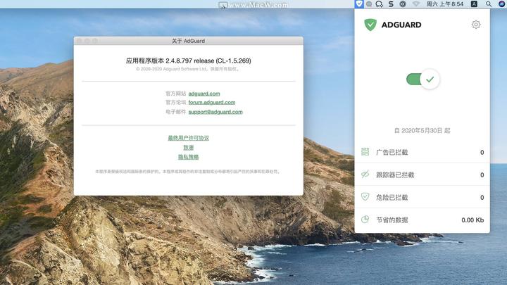 AdGuard for Mac(macOS上的广告拦截工具)v2.4.8 (797)中文版 - 知乎