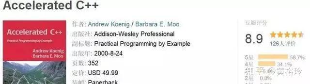 千万程序员推荐最受推荐的10本C/C ++书籍，总有一本适合你 - 知乎