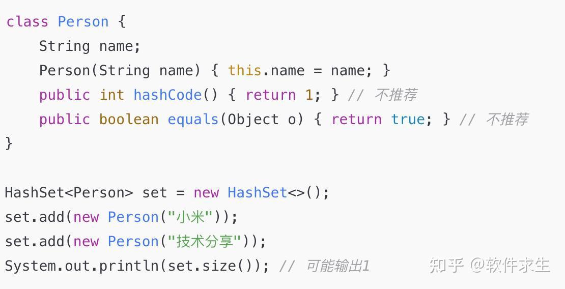 如何优雅地回答HashSet与HashMap的区别？看这里！ - 知乎