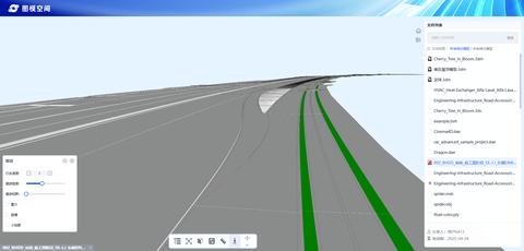 dgn格式文件用什么打开？ - 知乎