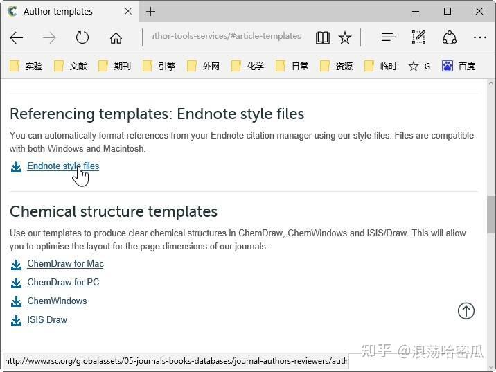 学术干货|Endnote文献引用格式全解之常规引用格式获取方法(附6700种style打包下载) - 知乎