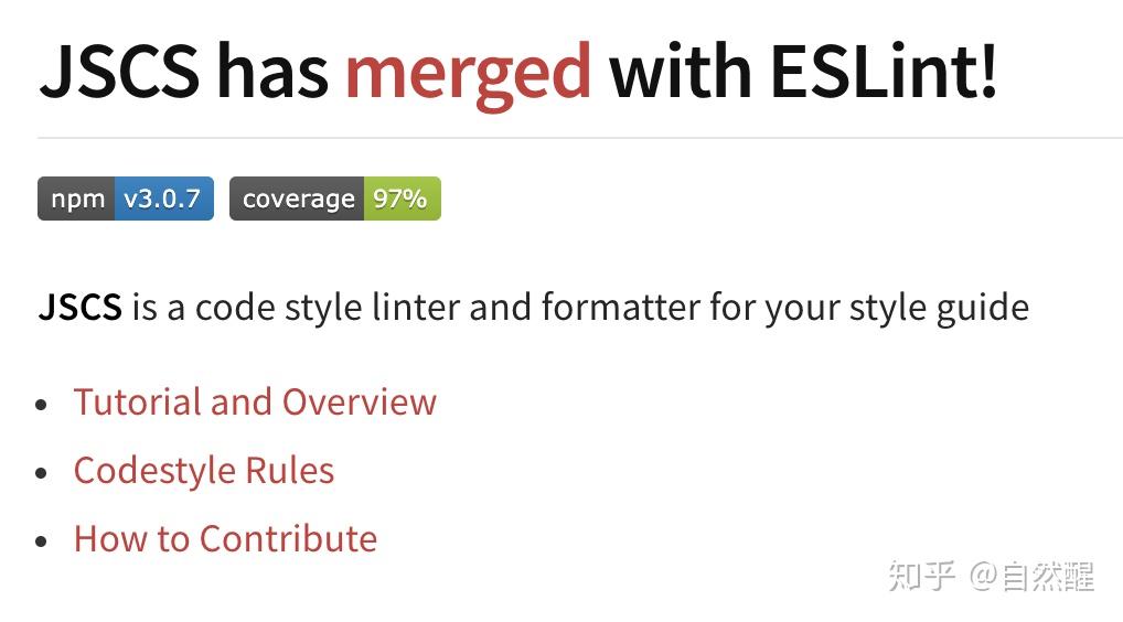 深入理解 ESLint - 知乎