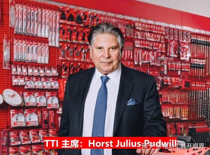 狂收146亿美金！创科实业（TTi）2024年财报解读 - 知乎