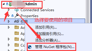 SignalR实战：在.NET Framework和.NET Core中使用SignalR示例 - 知乎