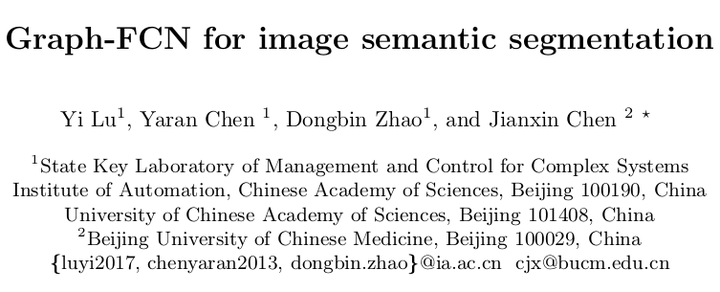 CVPR2020-Graph-FCN-语义分割新论文 - 知乎