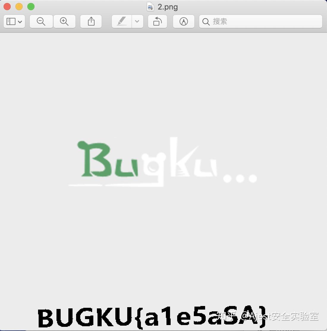[CTF]BugkuCTF - MISC - 隐写 - 知乎
