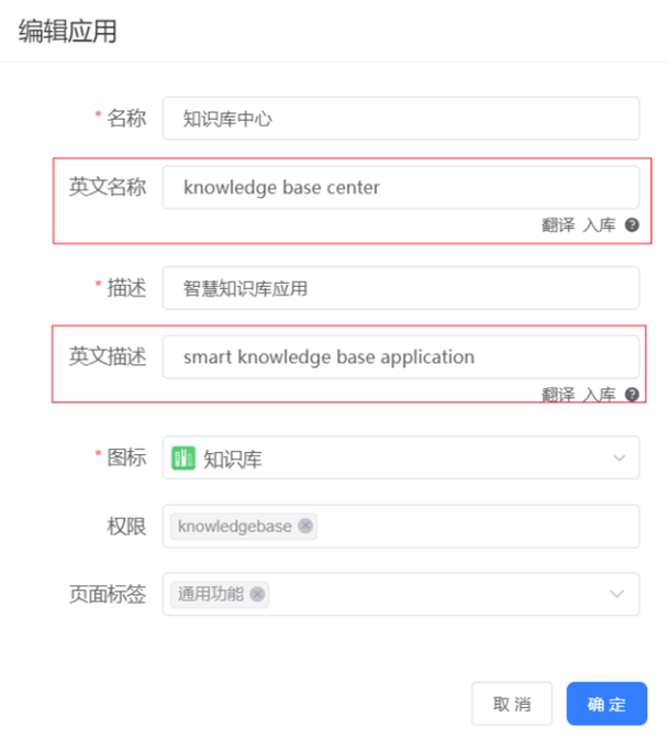 详解vue i18n 国际化解决方案 - 知乎