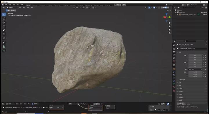 Quixel Bridge如何一键连接Blender - 知乎