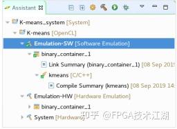 Vitis指南 | Xilinx Vitis 系列（四） - 知乎