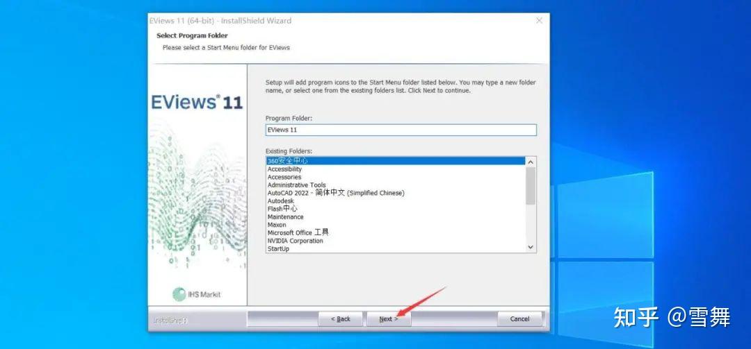 EViews 11安装包下载链接及软件安装教程 - 知乎