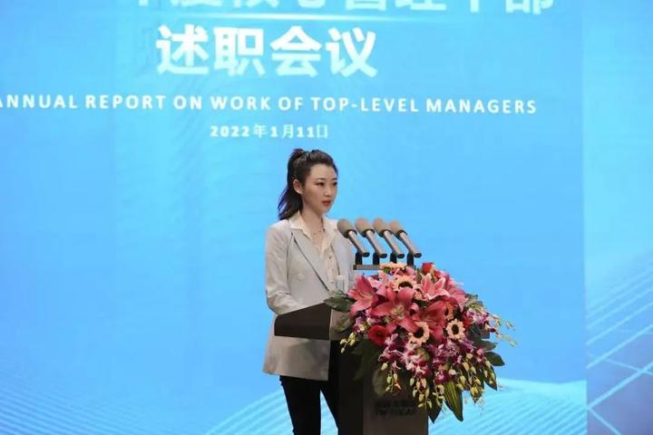 1700亿光伏巨头突然“换帅”，34岁“美女富二代”接班！ 知乎 