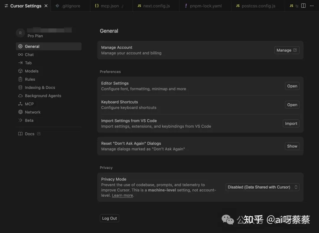 Cursor v0.51更新！新增自动记忆、聊天图表可视化、设置面板大变样 - 知乎