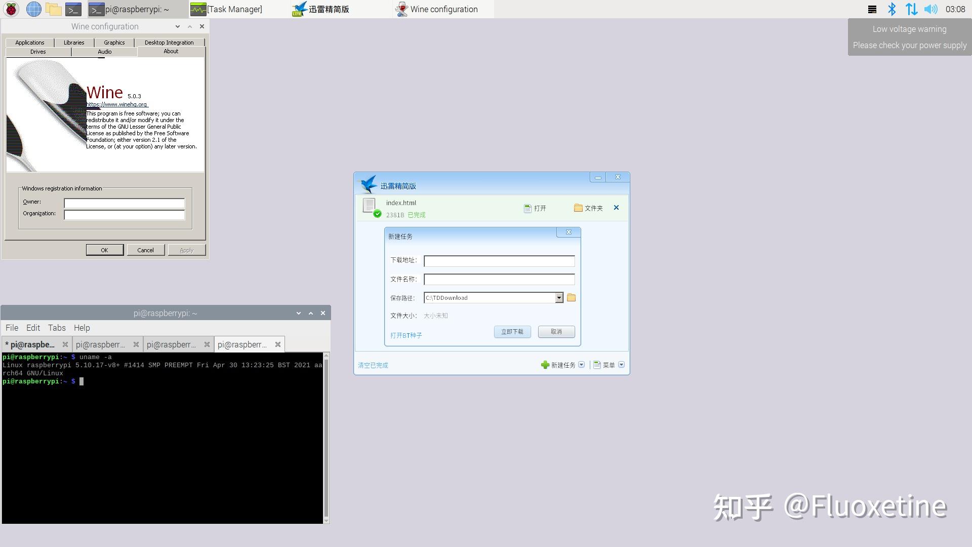 教程：使你的 ARM Linux系统（Aarch64）兼容Win32软件（通过Wine i386）（3） - 知乎