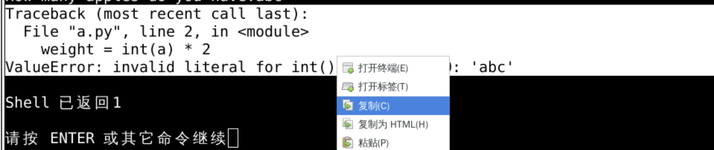 Python异常处理中try，except用法？ - 知乎