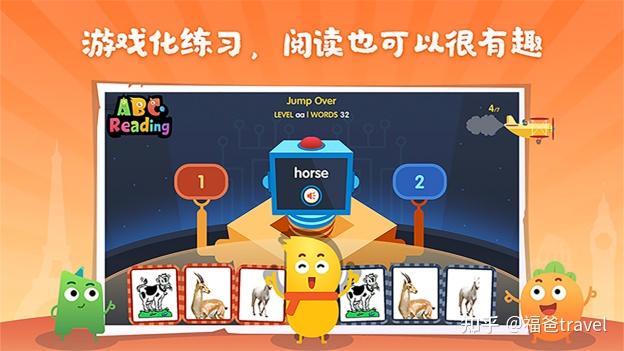 哪位朋友有RAZ分级阅读资源点读包？ - 知乎