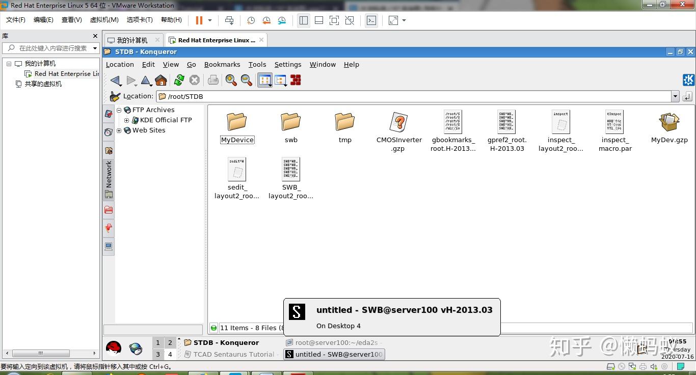 怎样将gzp文件存入到STDB目录里呀？ - 知乎