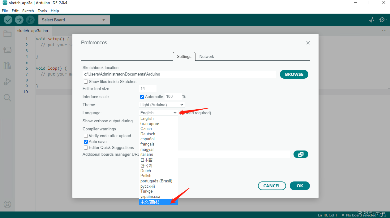 Zk View快速接入mqtt教程，实现继电器远程开关与dht11温湿度采集与传输，通过zk View低代码web组态平台快速接入，实现组态
